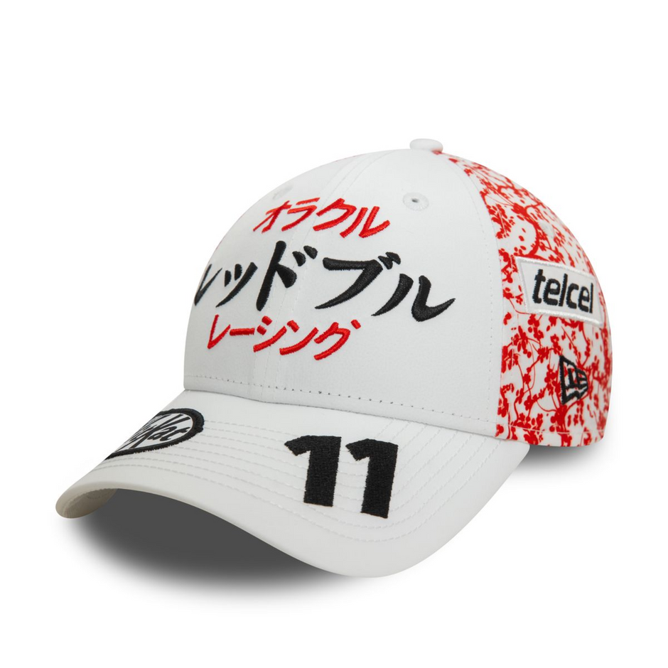 Red Bull Racing 2024 Merchandise – Xcelerate Sport